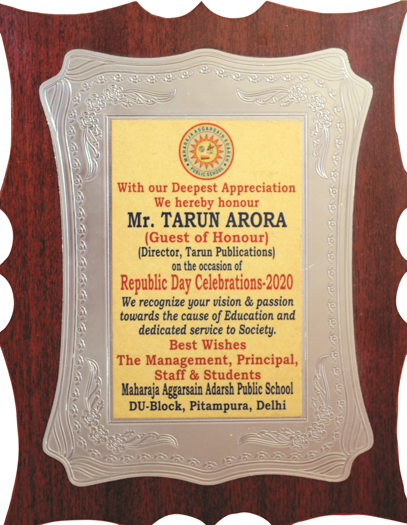 Tarun Publications