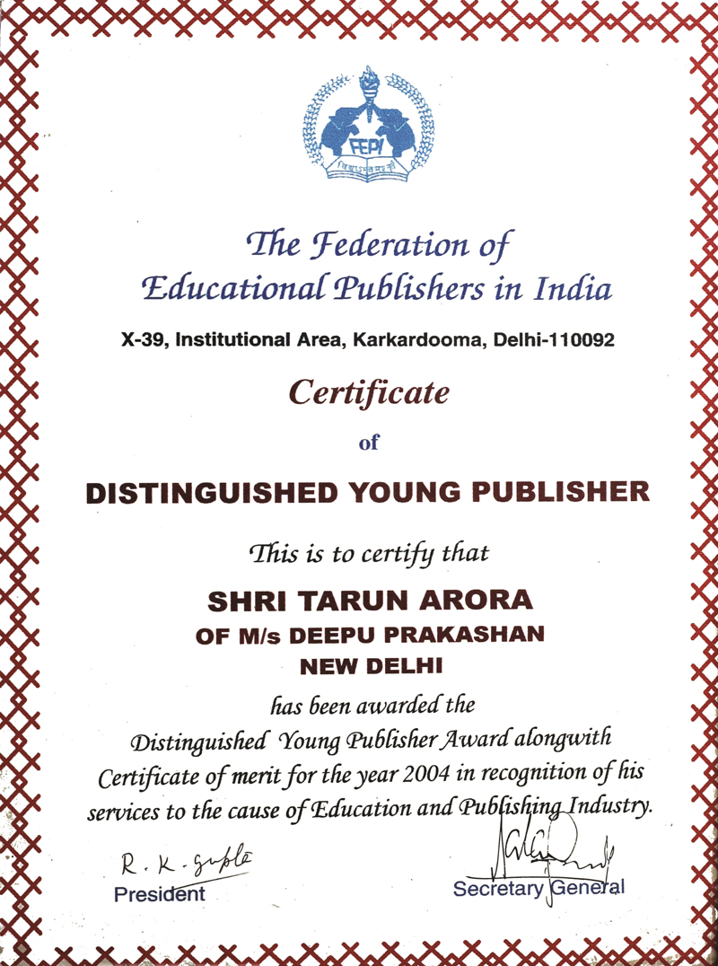 Tarun Publications